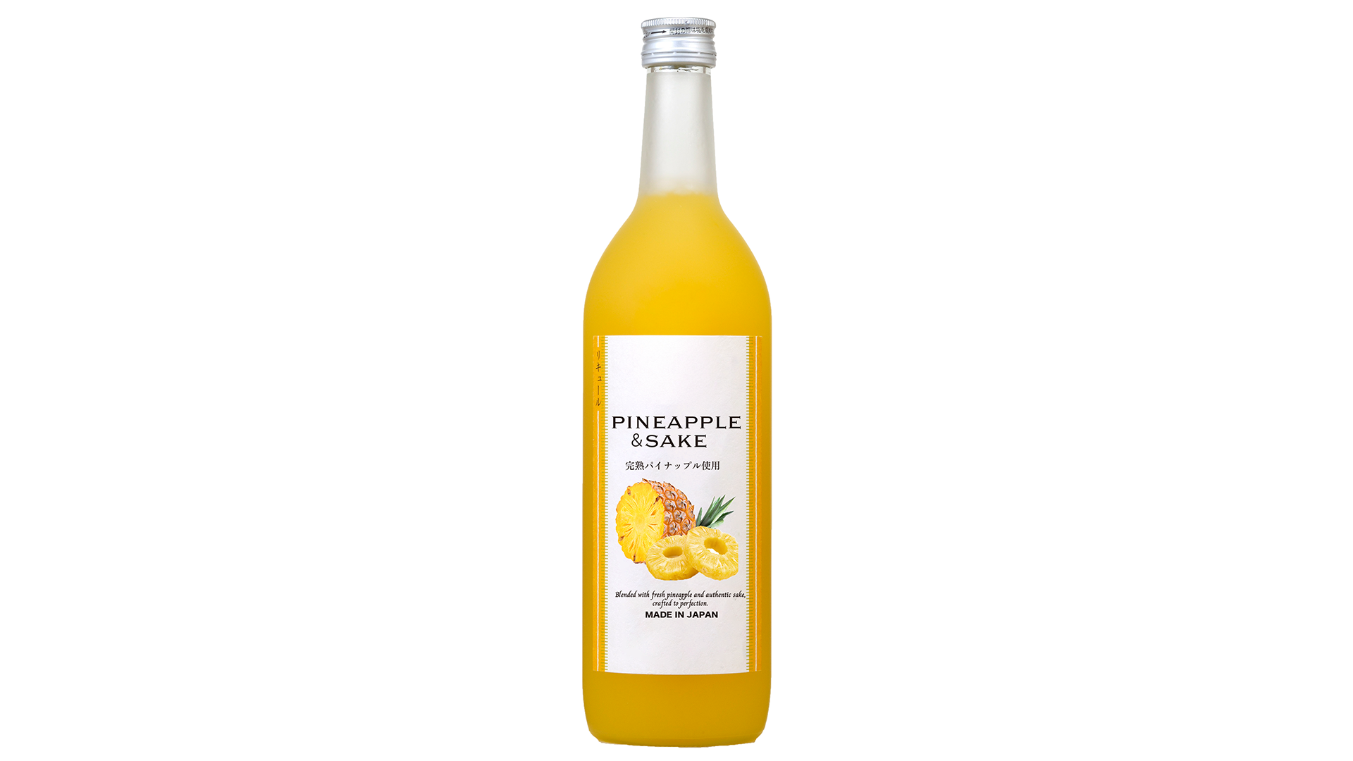 Pineapple & Sake Liqueur – 公式WEBサイト